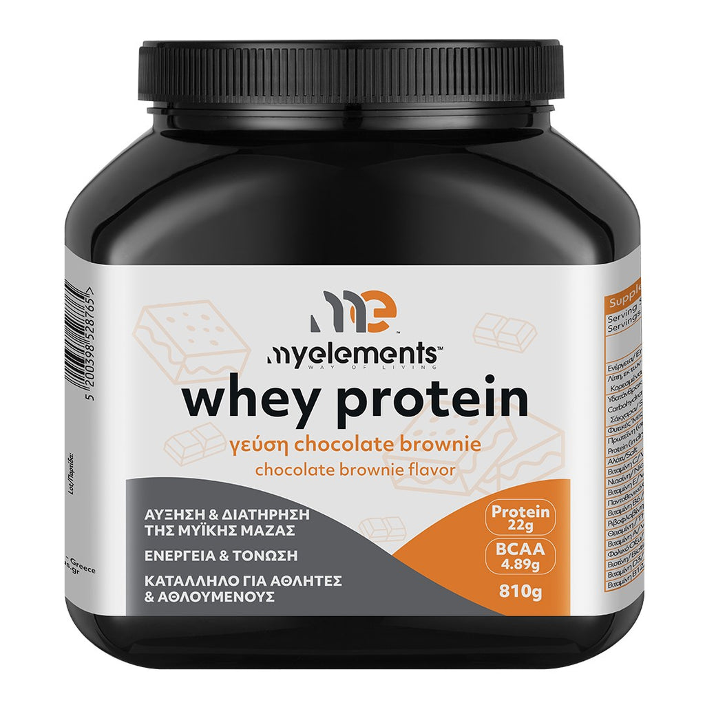 My Elements Whey Protein Chocolate Brownie Flavor 810g – pharmacybay