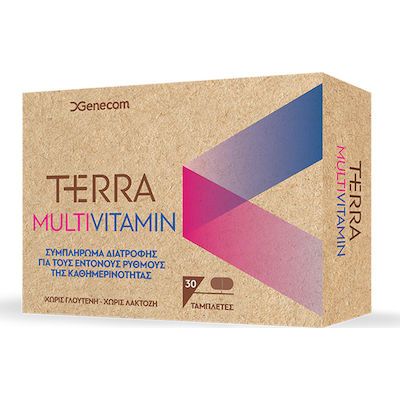 Genecom Terra Multivitamin 30tabs – pharmacybay