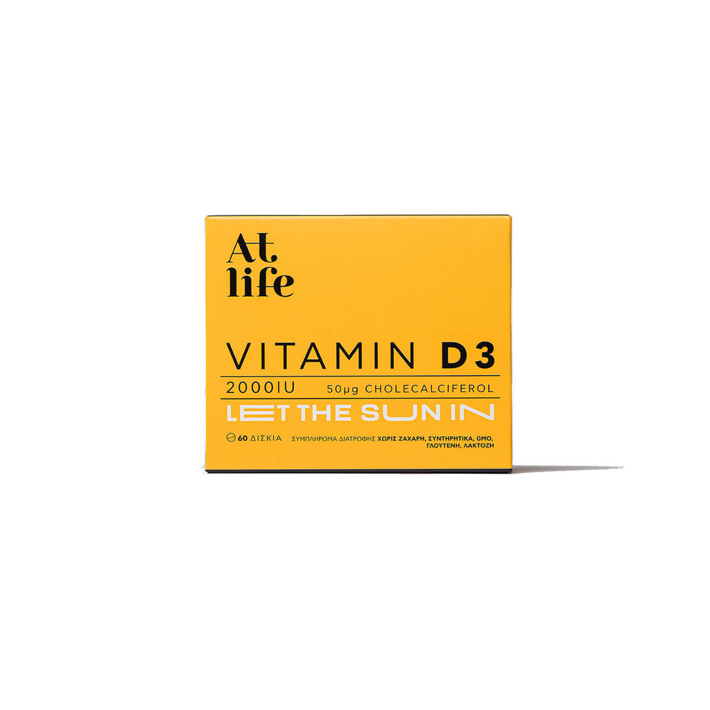 At Life Βιταμίνη D3 2000IU - Ενίσχυση & Προστασία 60 Δισκία – pharmacybay